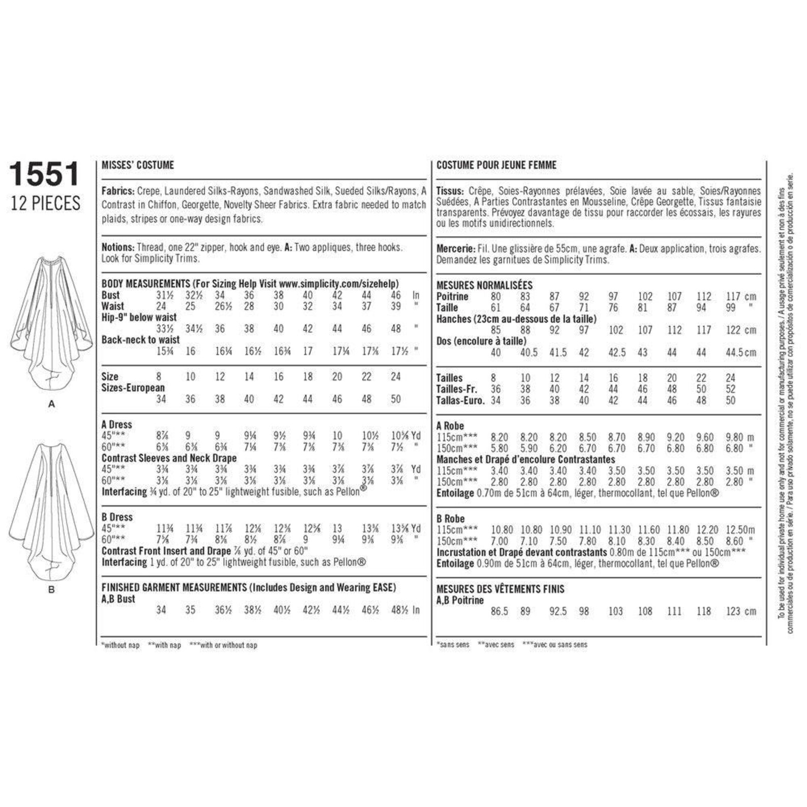 Simplicity 1551 Fairy Princess Gown Sewing Pattern Sizes Small - Etsy