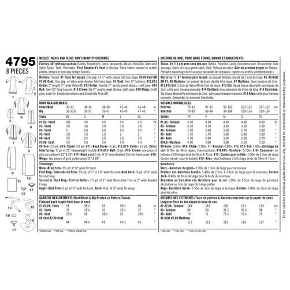 Simplicity 4795 Sewing Pattern Nativity Costume School Three Kings Mary ...