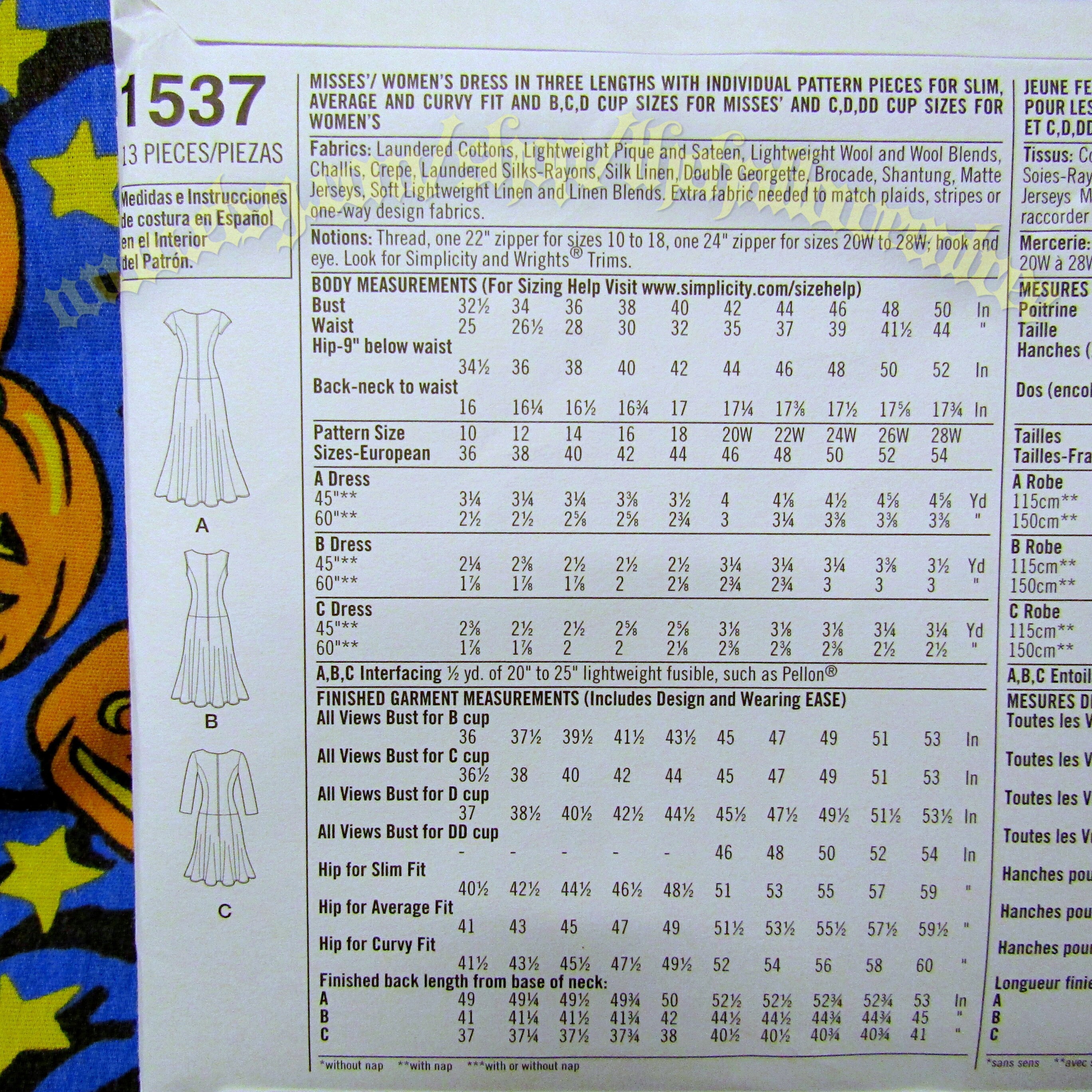 Simplicity 1537 Fitted Style Dress Princess Seams SEWING - Etsy