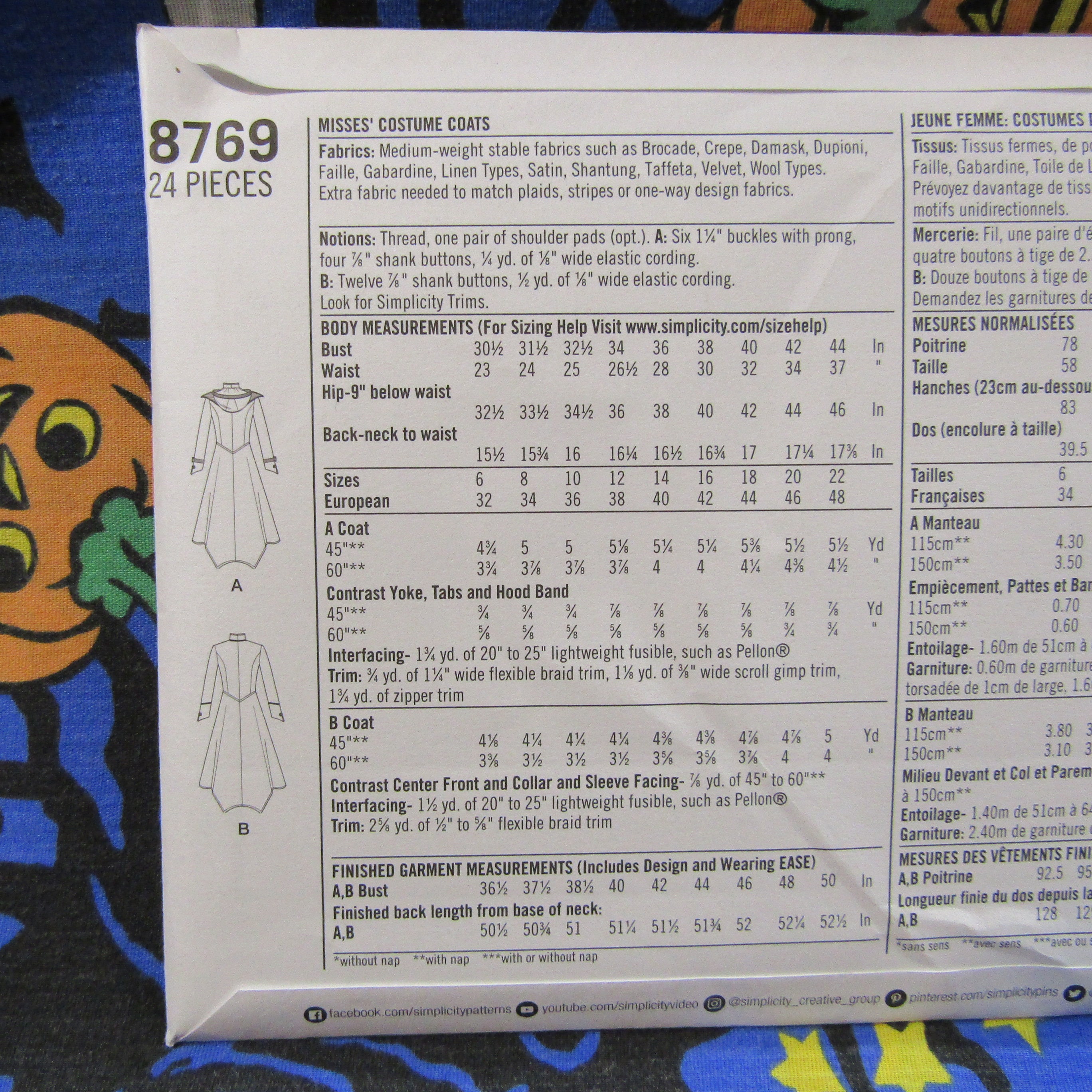 Simplicity 8769 Dystopian Scifi Gothic Hooded Dress Sewing | Etsy