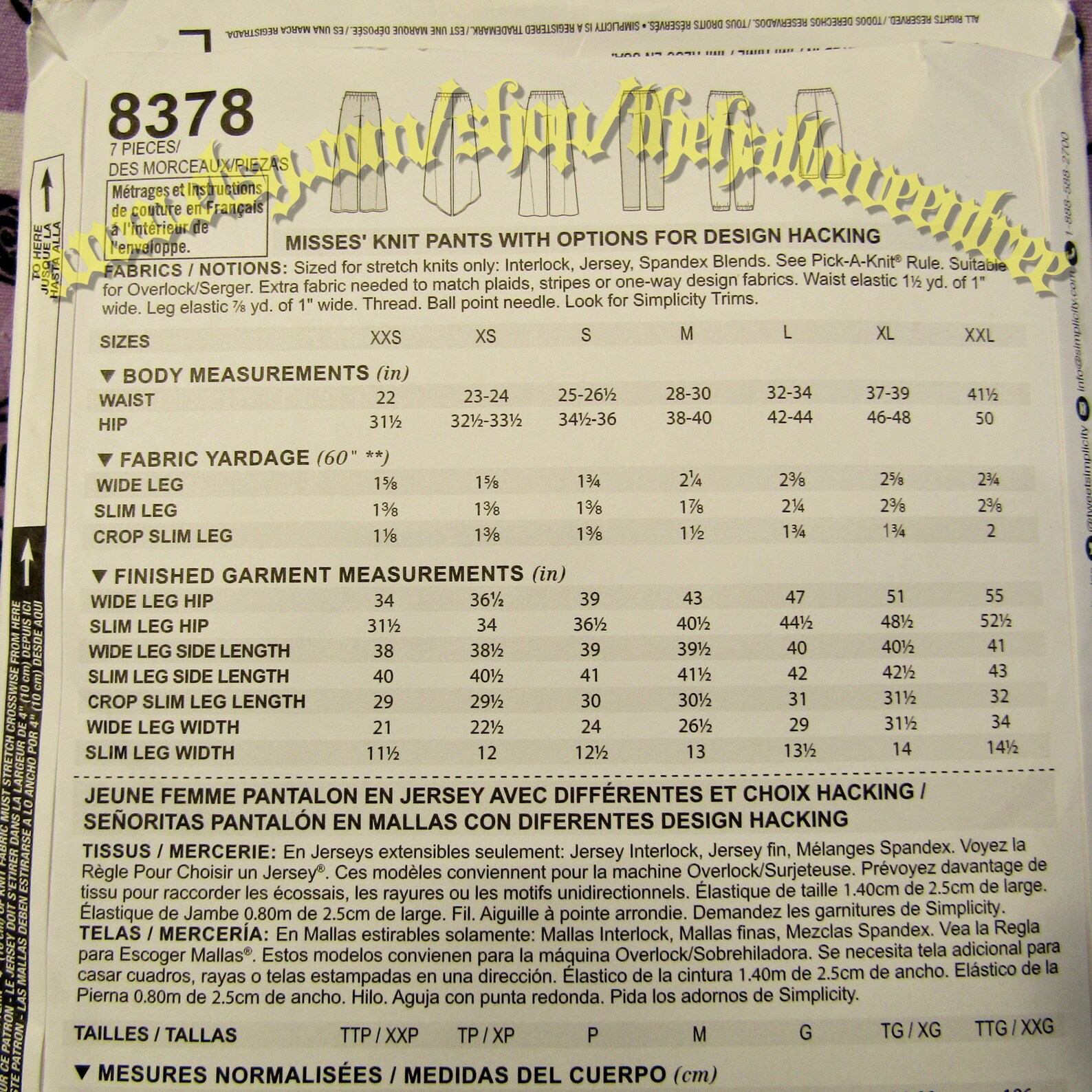 Simplicity 8378 Knit Pants With Two Leg Widths and Options for | Etsy