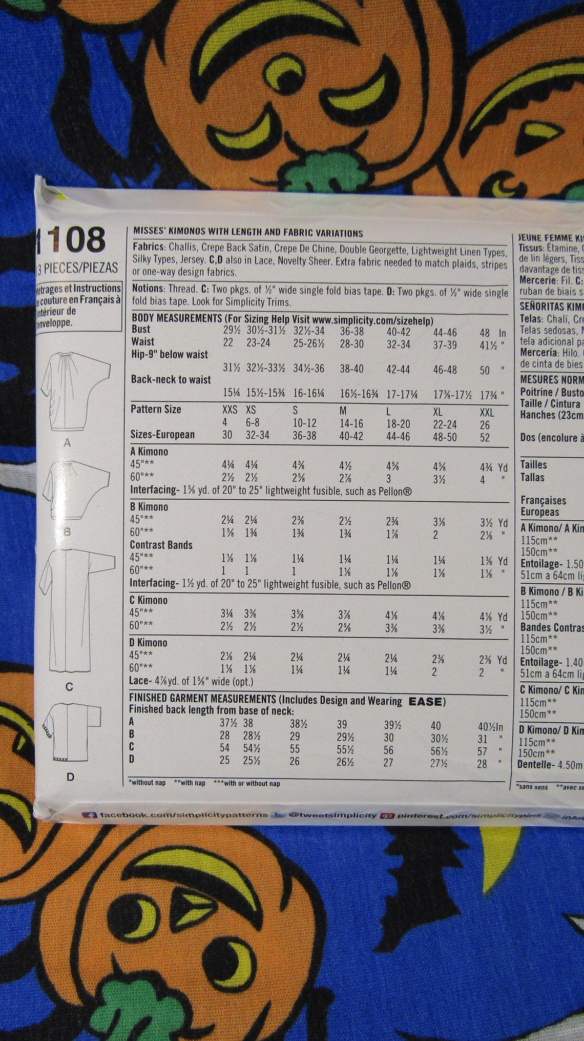 Simplicity 1108 Kimono Style Cardigan Sewing Pattern XXS-XXL - Etsy