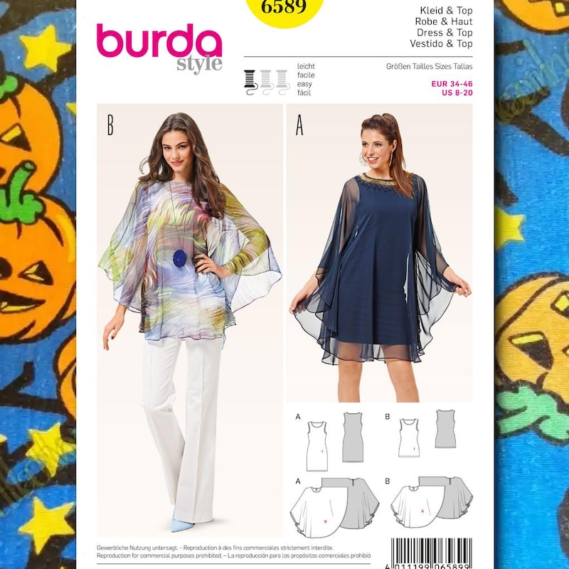 thehalloweentree - Etsy