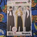 Simplicity Pattern 8177 Mimi G Style Pants, Coat or Vest, and Knit Top ...