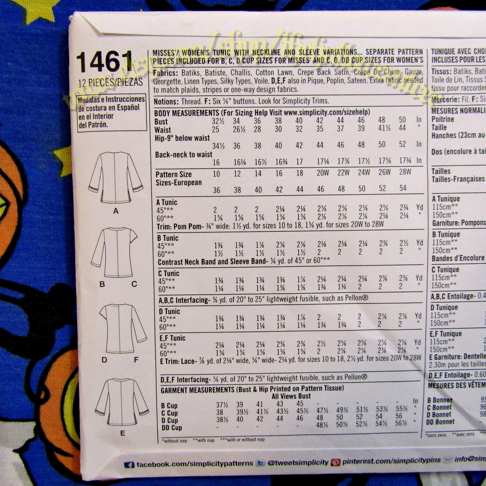 Simplicity 1461 Kurta Tunic Top Simple Boho Sewing Pattern - Etsy