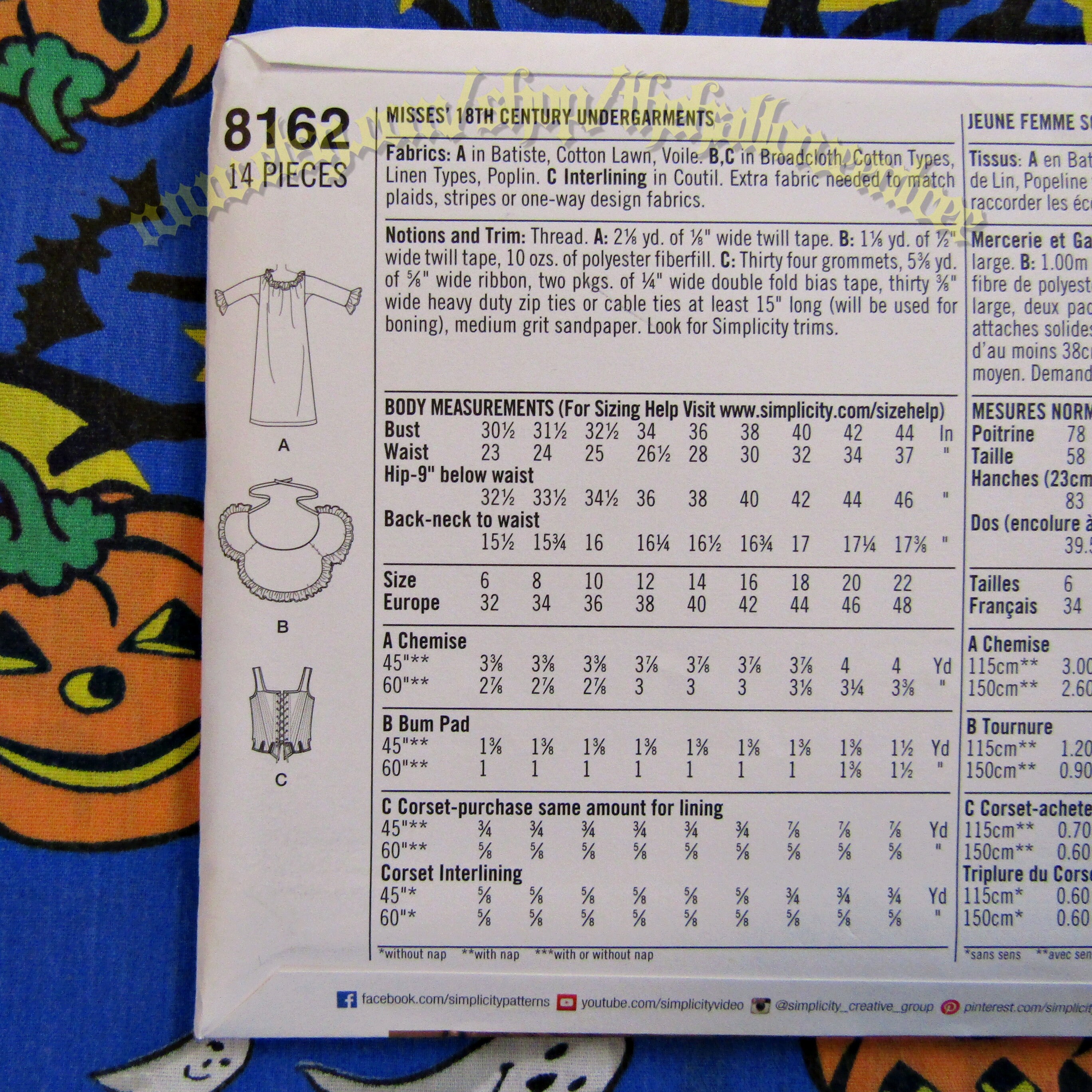 Simplicity 8162 Corset Undergarments Sewing Pattern | Etsy