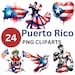 24 Puerto Rico PNG Clipart Graphics, Puerto Rico Vibes, Summer Clipart ...