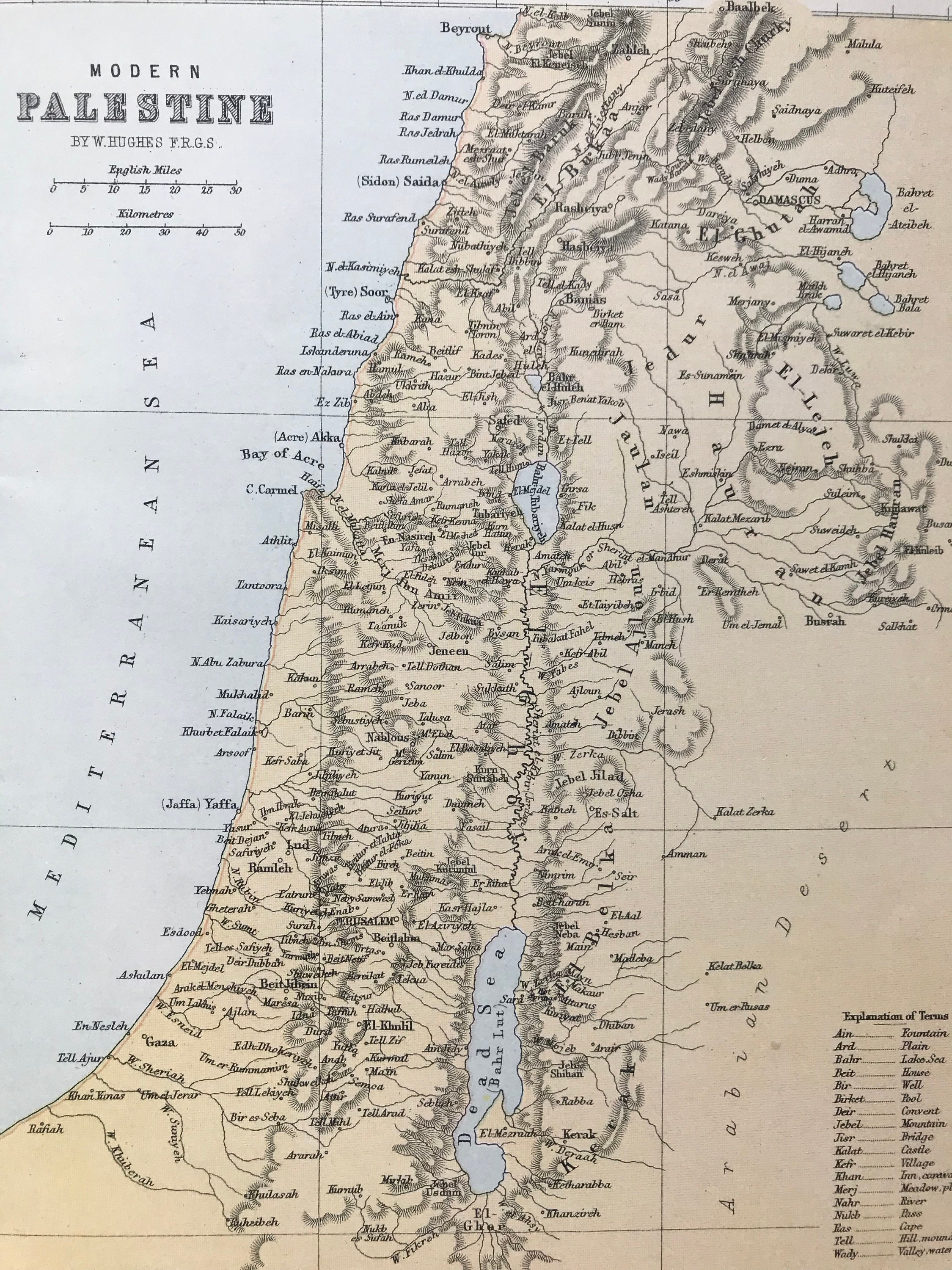 1871 Modern Palestine Original Antique Map - Mounted and Matted ...