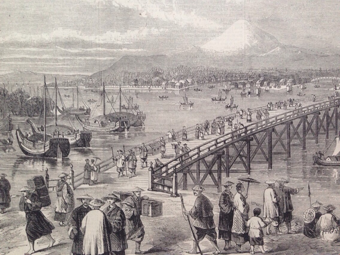 1858 Jeddo, The Capital of Japan, original antique print, Tokyo Print ...