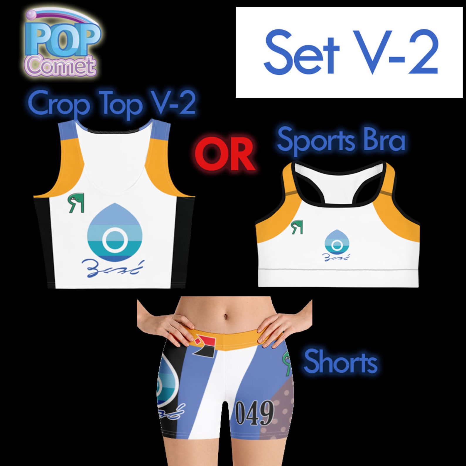 Nessa Cosplay Pokemon Sword Shield Nessa Cosplay Set Nessa Cosplay Top ...