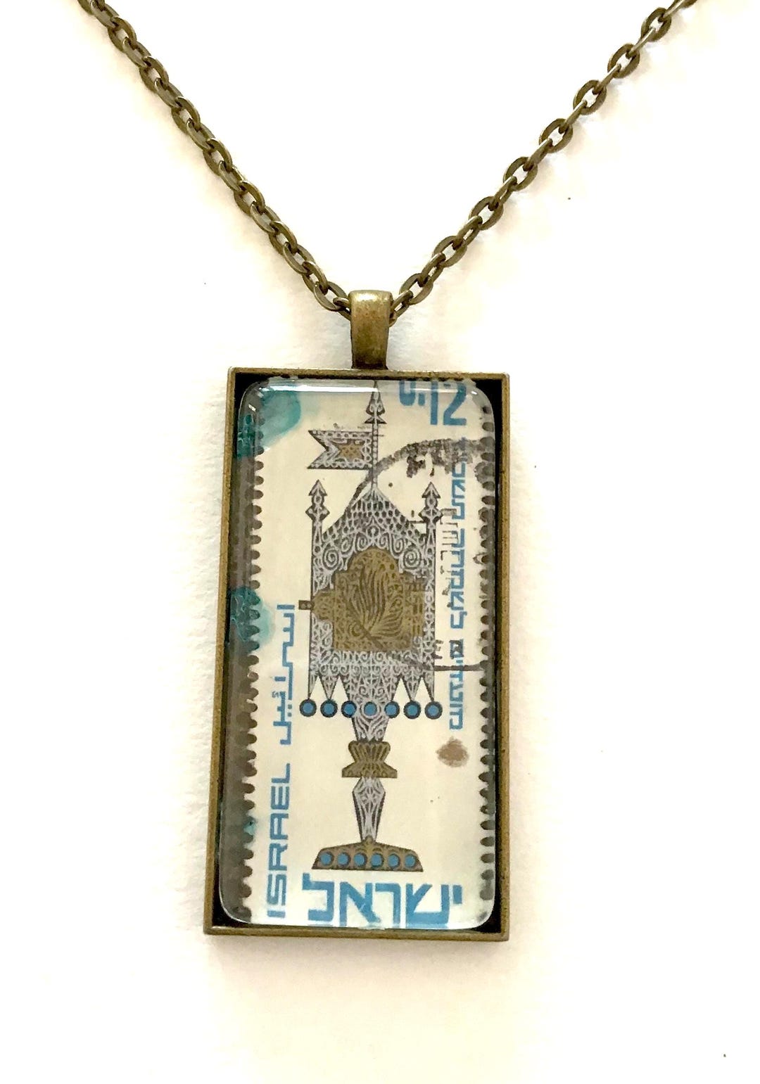 Israeli Jewelry, Necklace, Jewish, Pendant Necklace-1966 5727 Hebrew ...
