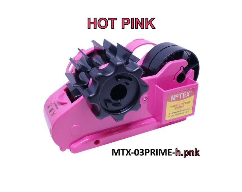 MTX-03 PRIME Tape Dispenser - 3 Inch Core Tapes, Automatic Tape Cutter ...