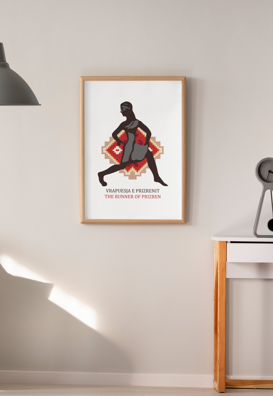 The Runner of Prizren Poster: Albanian Cultural Heritage Art (PDF Files ...