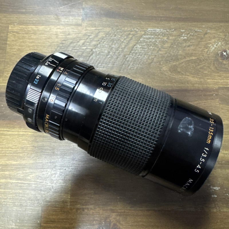 Minolta Lens 1.4 - Etsy