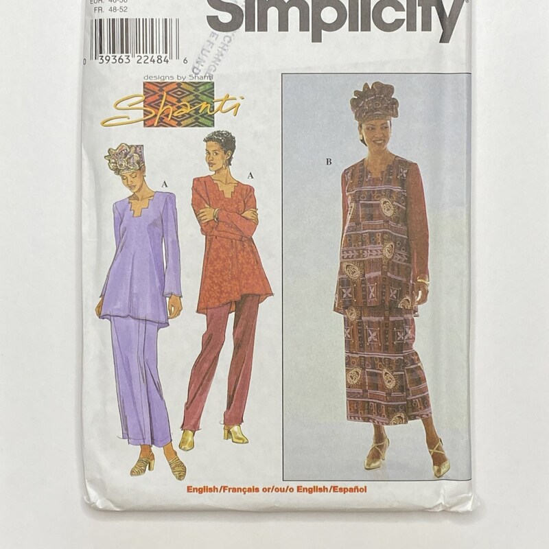 1990s Sewing Pattern - Etsy