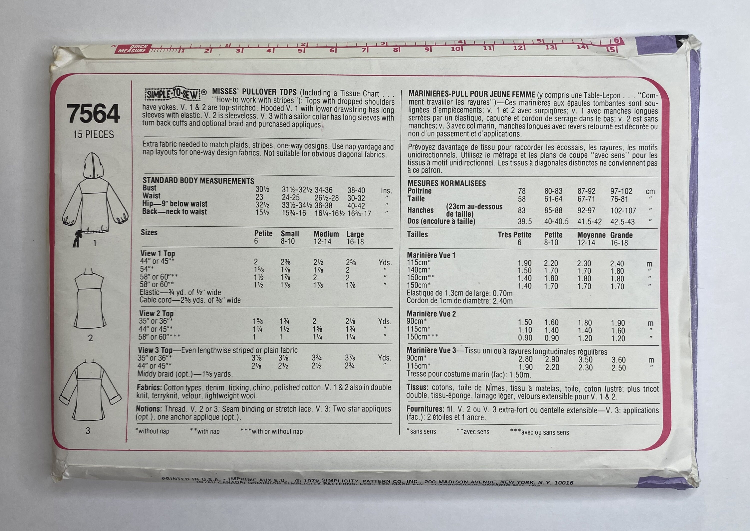 70's Cut Sewing Pattern, Simplicity 7564, Misses' Easy-to-sew Sailor ...