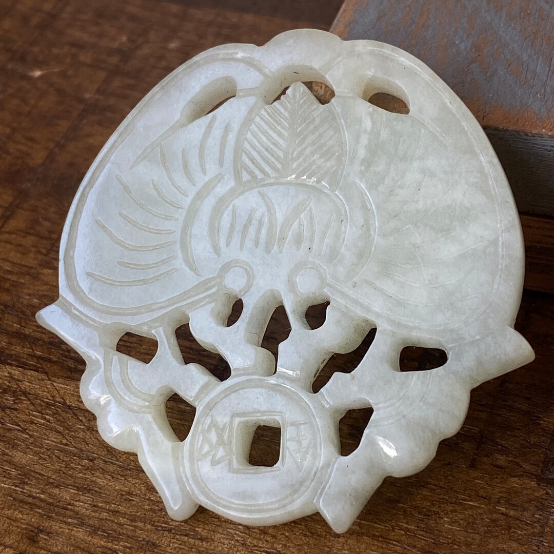 Vintage Chinese Light Green Carved Jade Pendant Medallion Bat With Coin ...