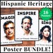 16 Hispanic Heritage Month Posters Inspirational Bulletin Board ...
