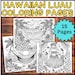 15 Hawaiian Luau Coloring Pages, Luau Kids Party Theme Coloring Sheets ...