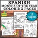 SPANISH Language Months of the Year Coloring Pages, Vocabulary Coloring ...