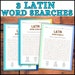 Latin Language Worksheet Bundle - Latin Vocabulary Practice, Latin ...