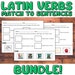 Latin Language Worksheet Bundle - Latin Vocabulary Practice, Latin ...