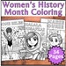 Women's History Month Biographies Reading Comprehension Questions ...