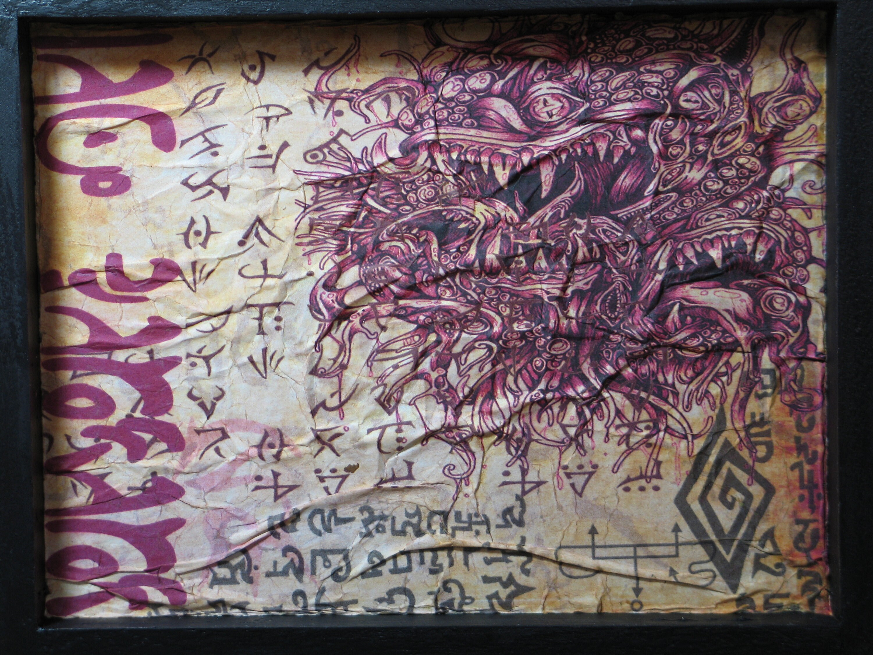 H.P. Lovecraft Azathoth Storage Box Handmade Trading Card - Etsy