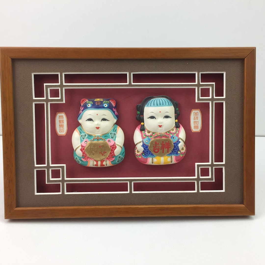 Vintage Hui Shan Niren Clay Figures Framed Shadow Box 12x8 - Etsy