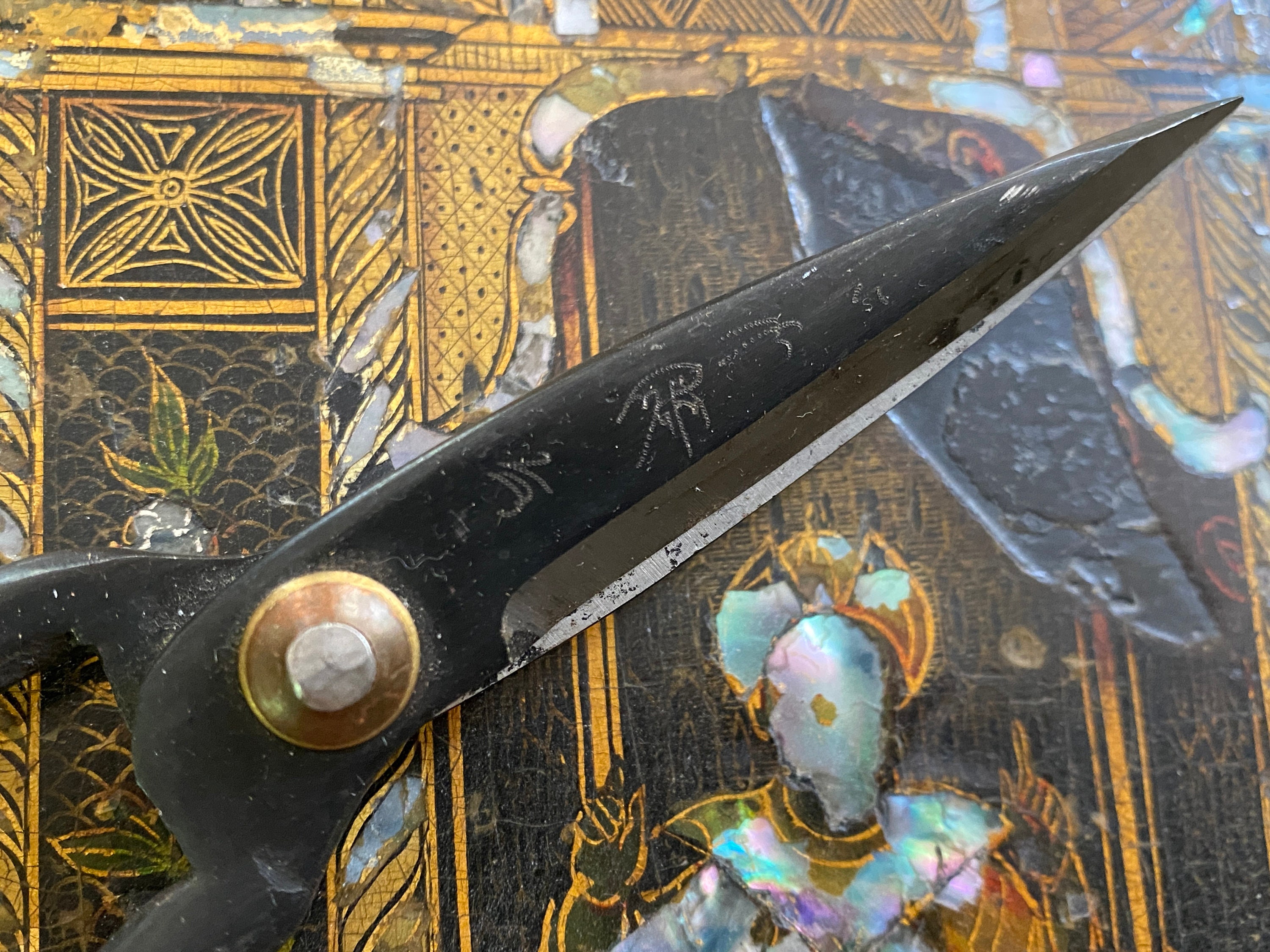 Vintage Pair 7 L Chinese Scissors With Characters on Steel Blades ...