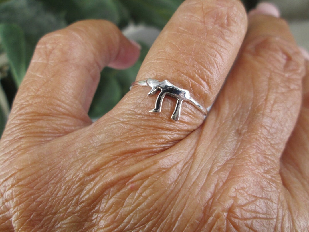 Sterling Jewish CHAI Ring>dainty Sterling Jewish Chai Ring,chai ...
