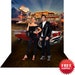 50s Diner Backdrop, Red Chevy, Grease Theme, Sock Hop, Prom Photo Booth ...