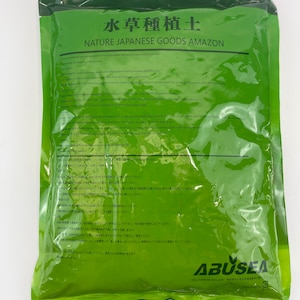 Aquarium Soil / Planted Aquarium / Clay Based Substrate / Aqua Soil - Etsy