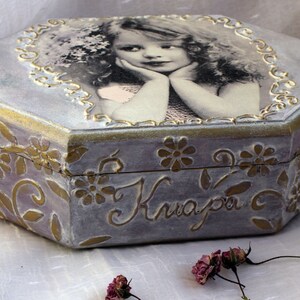 Personalized Jewelry Box, Black and White Little Girl Gift Box, Cute ...