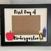 First Day of Kindergarten Frame Personalized Grade Picture Frame 5x7 ...