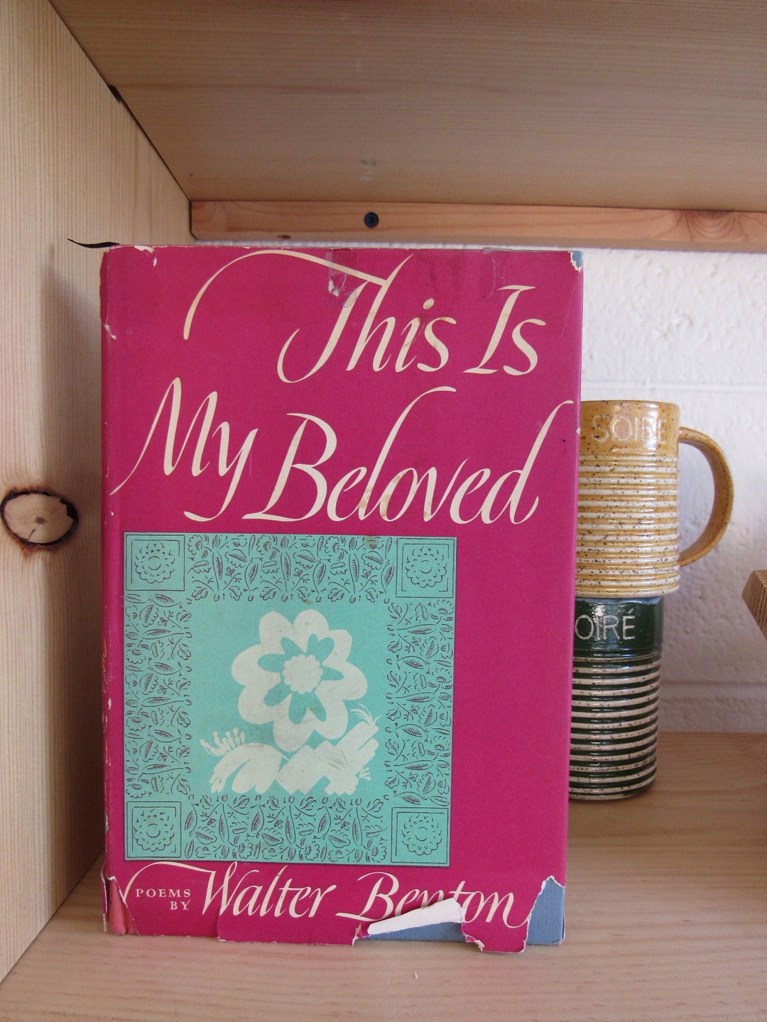 This is My Beloved Poems by Walter Benton 1965 - Etsy