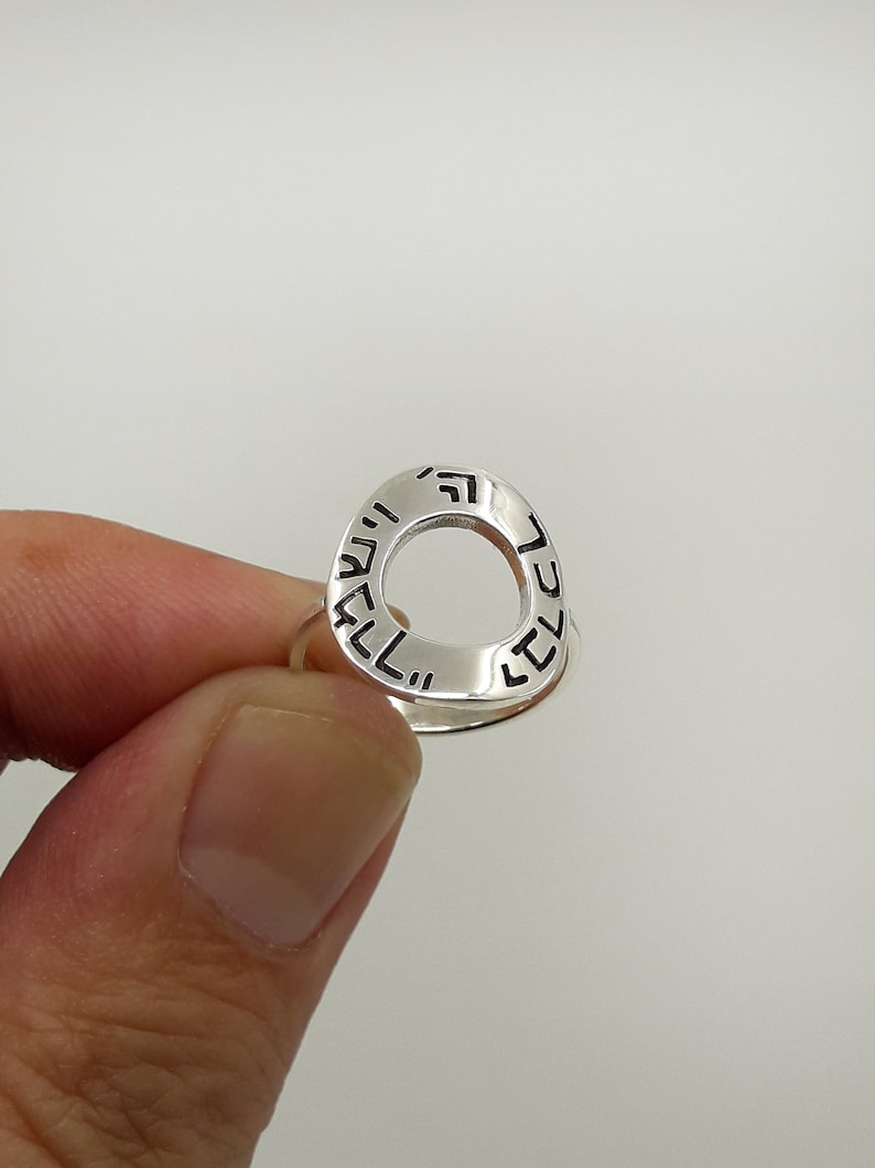Hebrew Blessing Ring, Inspirational Ring in Hebrew, Popular Ring, 925 ...