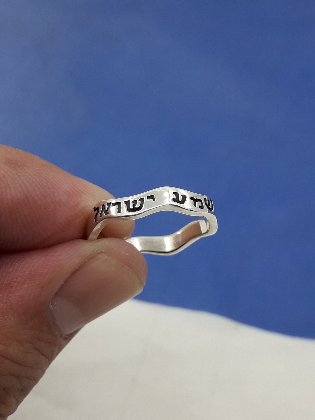 Shema Israel Woman Ring, Hebrew Engraving Ring, Israeli Jewelry, Jewish ...