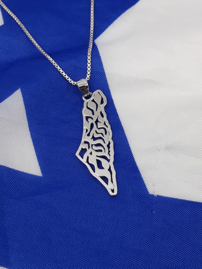 Map of Israel Necklace With Shema Israel in Hebrew Letters - Etsy