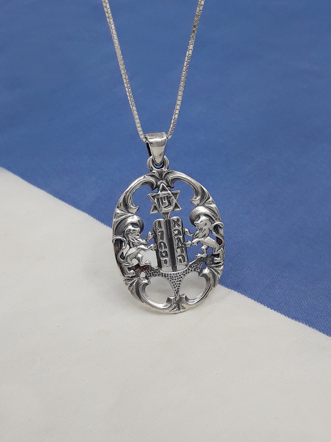 Hebrew Torah Necklace, Ten Commandments Necklace, Judaica Necklace ...