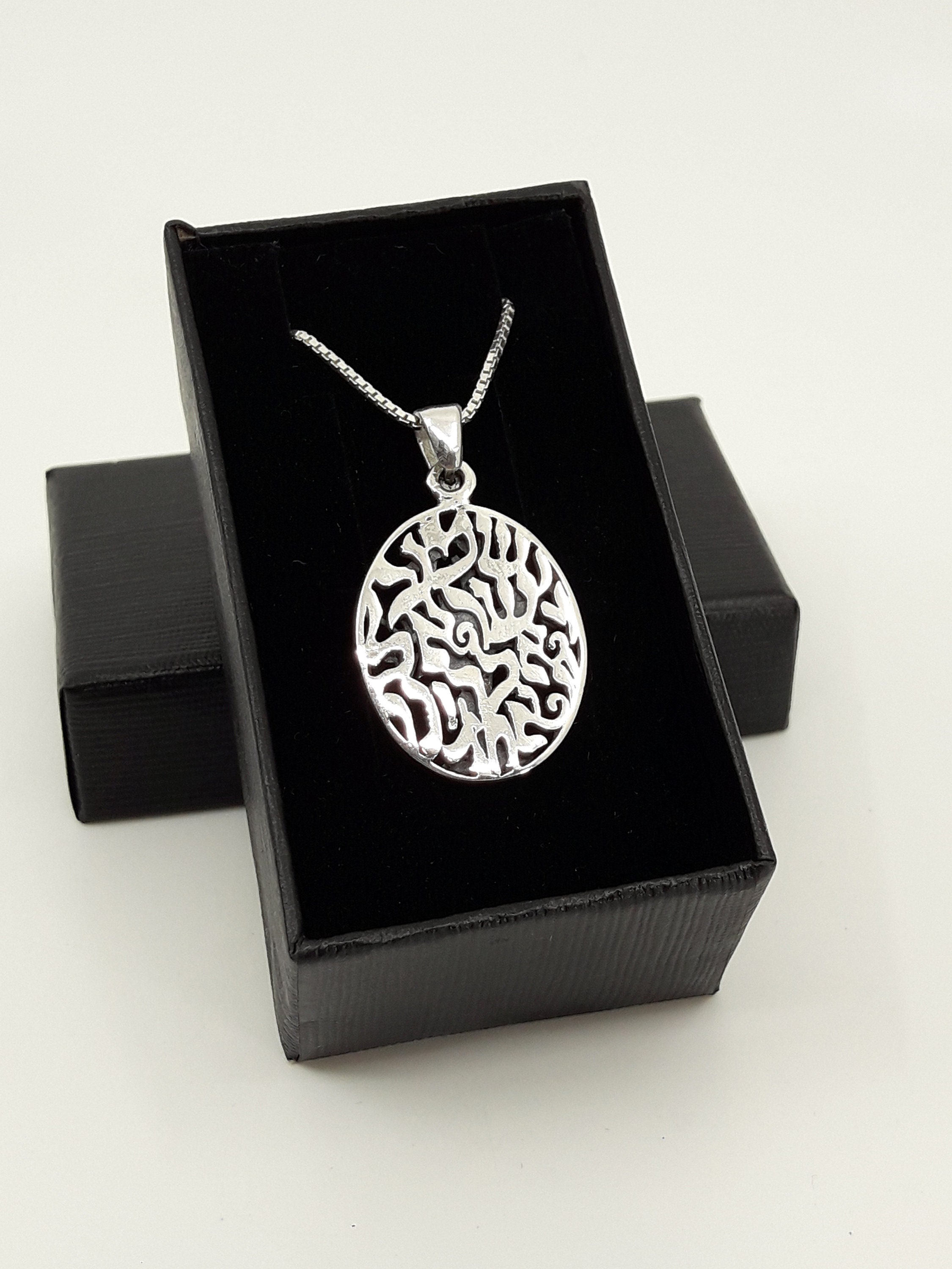 Shema Israel Necklace 925 Silver Shema Hebrew Necklace - Etsy