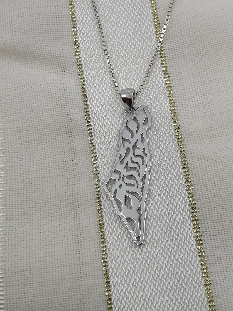 Map of Israel Necklace With Shema Israel in Hebrew Letters - Etsy