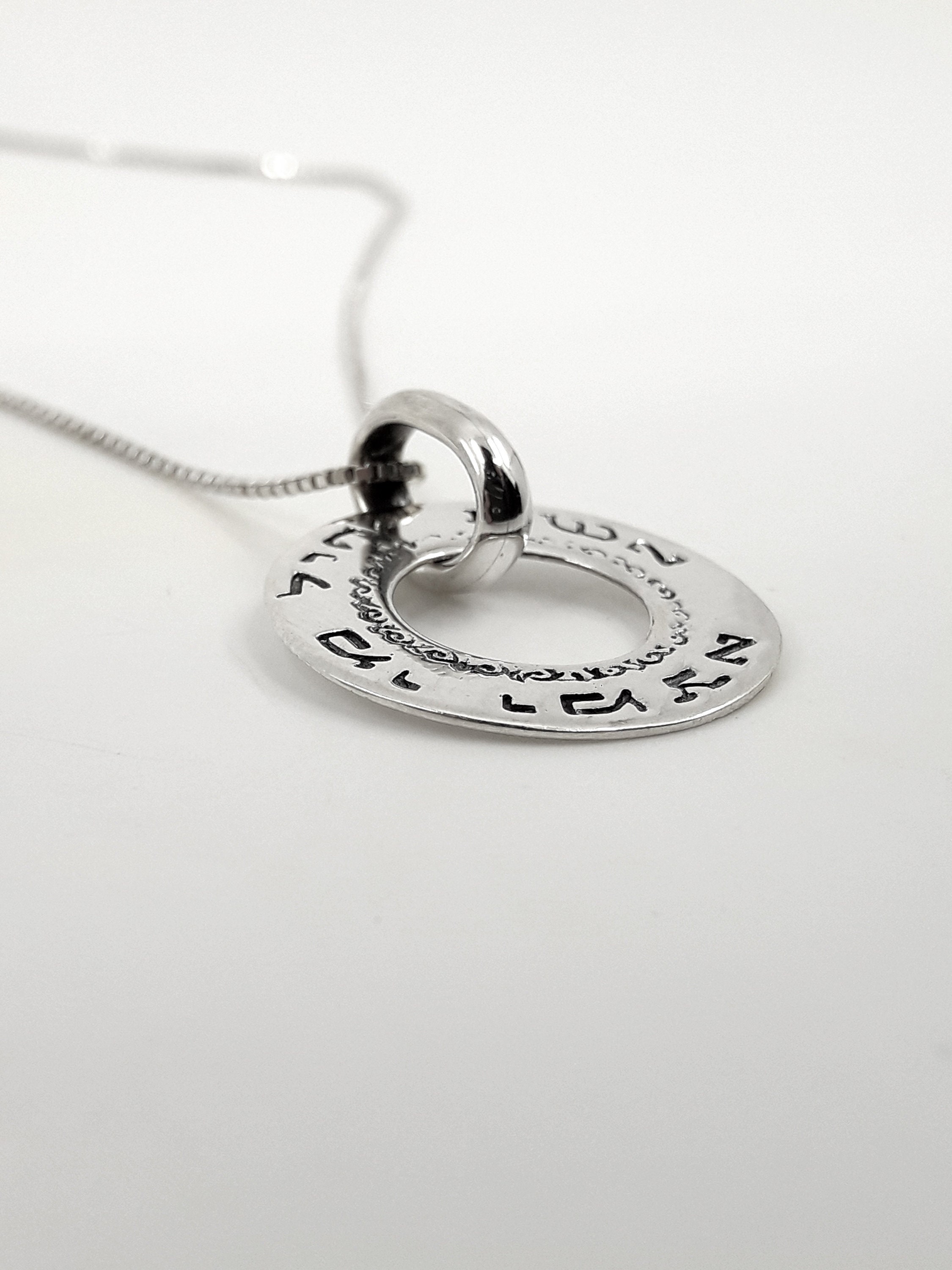 Woman of Valor Necklace Hebrew Engraving Necklace Jewish | Etsy