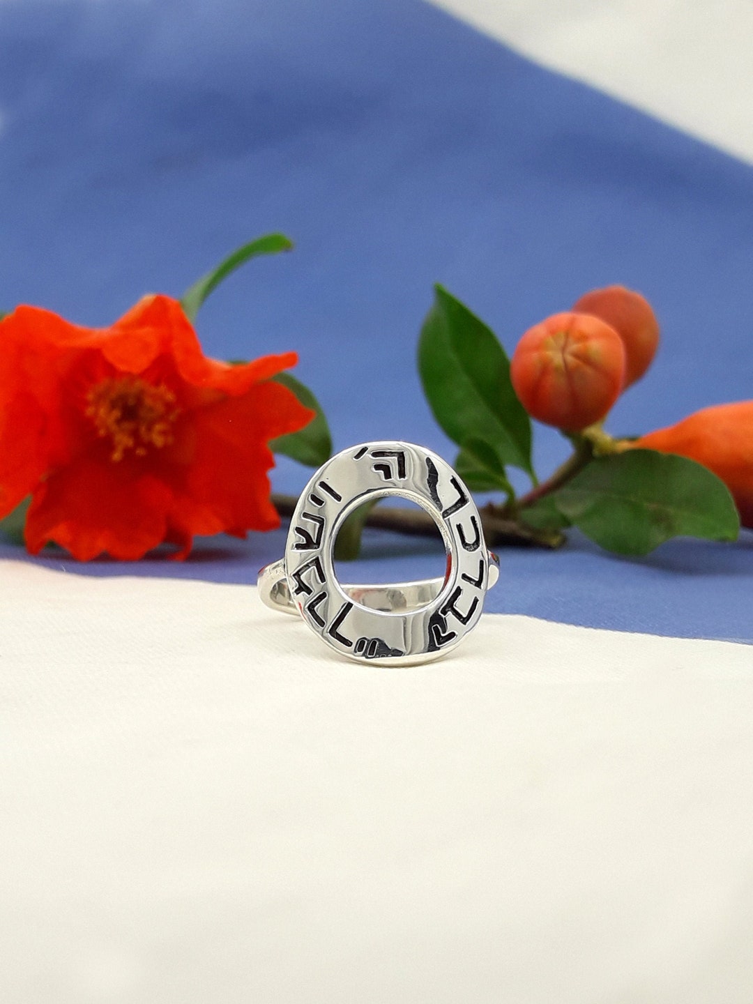 Hebrew Blessing Ring, Inspirational Ring in Hebrew, Popular Ring, 925 ...