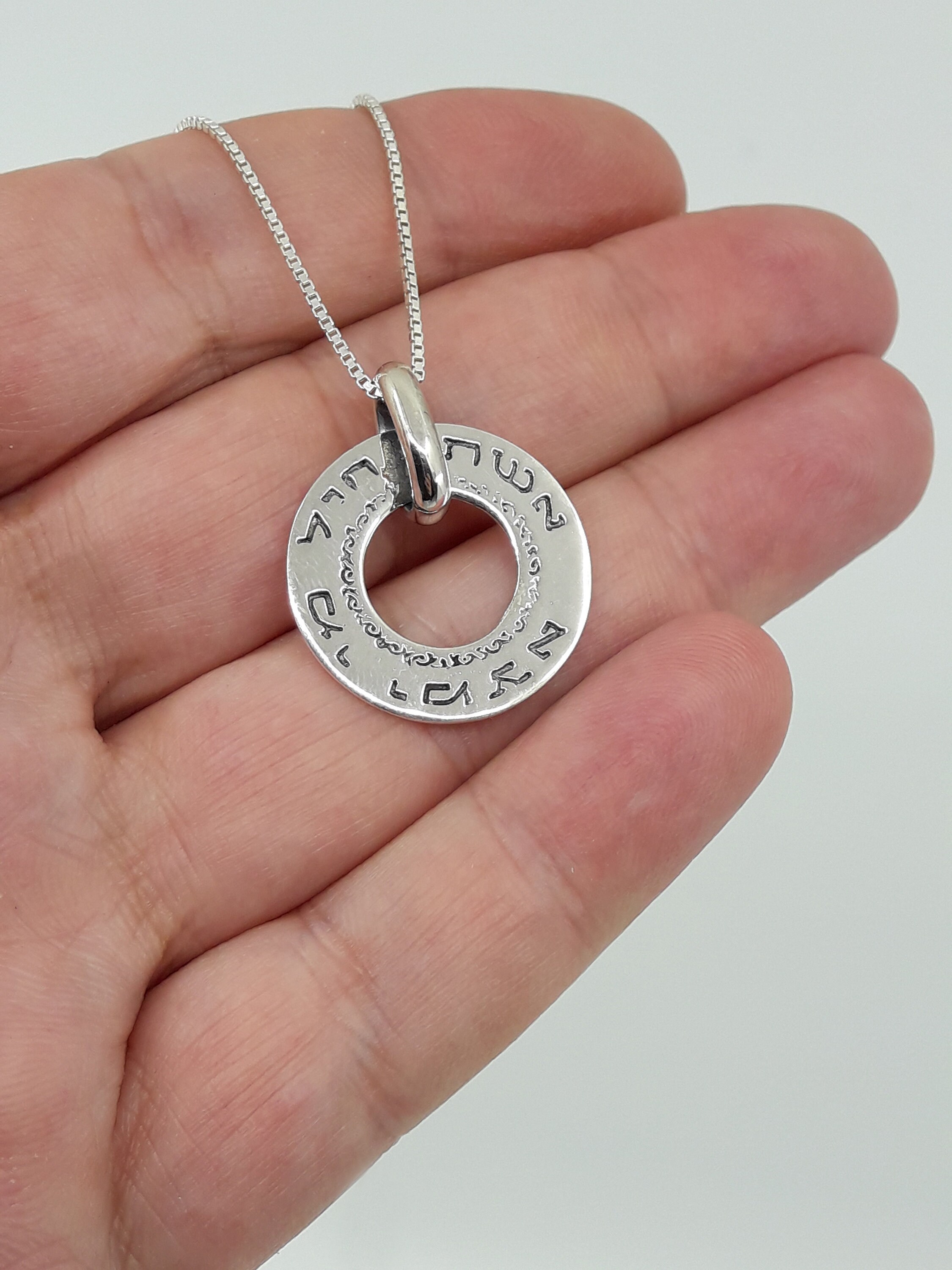 Woman of Valor Necklace Hebrew Engraving Necklace Jewish | Etsy