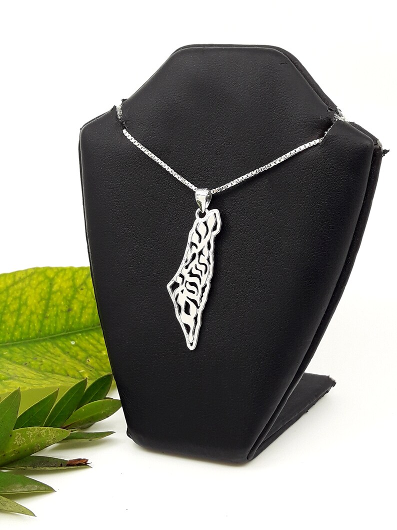 Map of Israel Necklace With Shema Israel in Hebrew Letters - Etsy