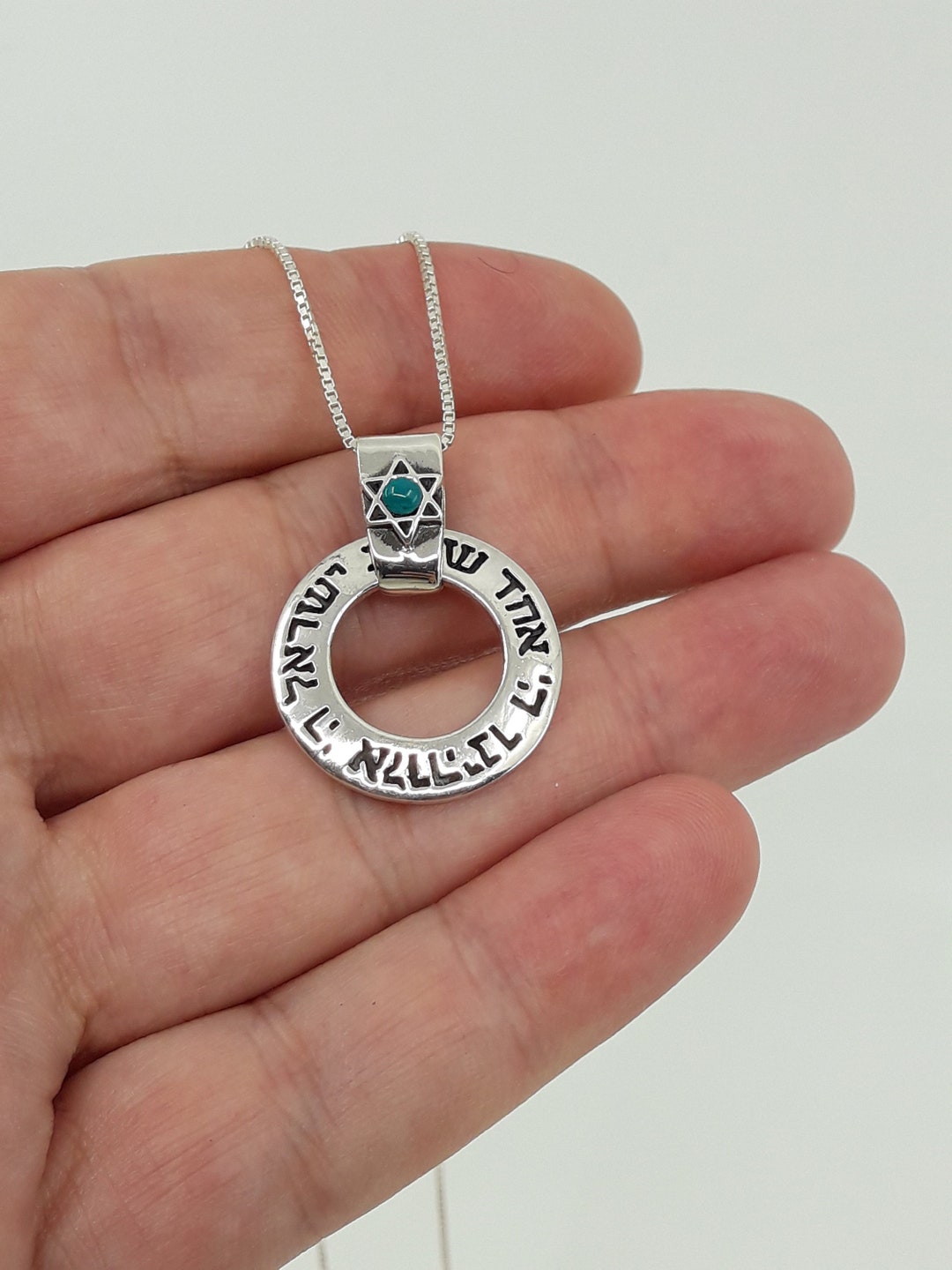 Shema Israel Circle Necklace, 925 Shema Israel Necklace, Jewish Jewelry ...