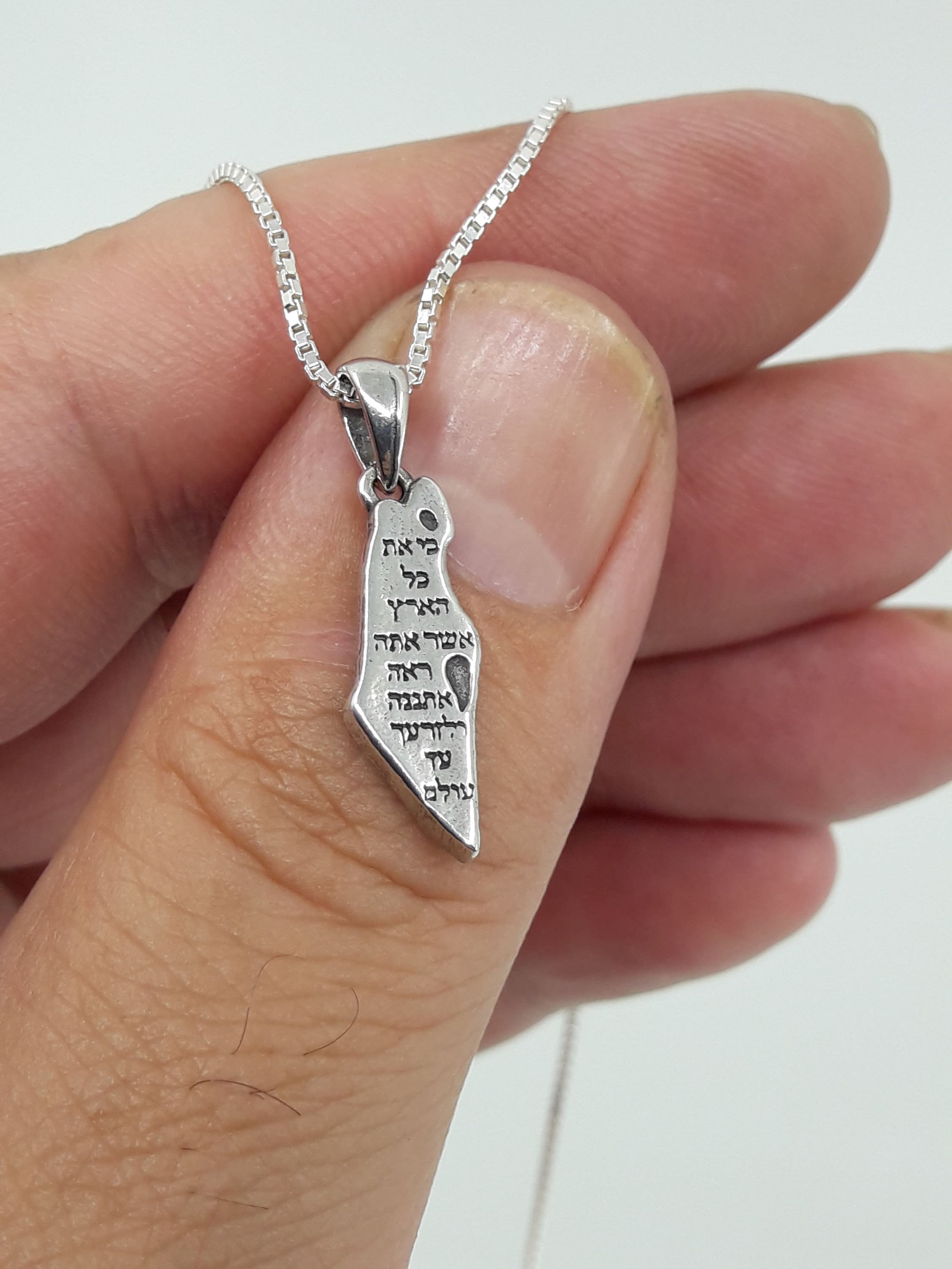 Map of Israel Necklace, Inspirational Necklace, Judaica Jewelry, Israeli Jewelry, Hebrew ...