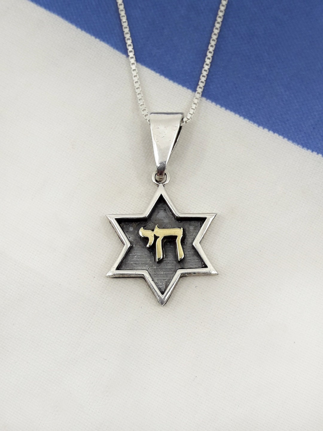 Jewish Star Necklace, 14K Chai Necklace, David Star Necklace, Jewish ...