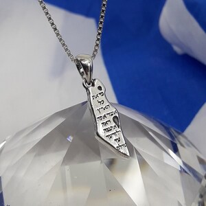 Map of Israel Necklace, Inspirational Necklace, Judaica Jewelry, Israeli Jewelry, Hebrew ...